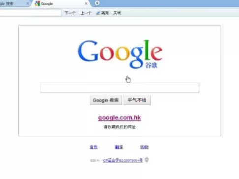 第032讲 php开发环境的搭建和使用② 自定义安装