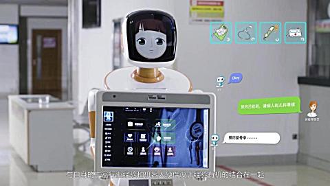 ...智能机器人企业棠棣信息携手微软, 用认知服务助力银行数字化转型