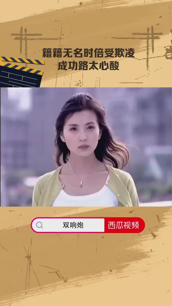 奋斗了十年才能和你坐在一起喝咖啡。