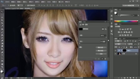 PS基础教程 PS入门教程 PS蒙版