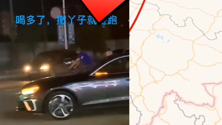 #秀出你的足迹地图 #行程轨迹 #申请热门 #你会在哪里结束单身