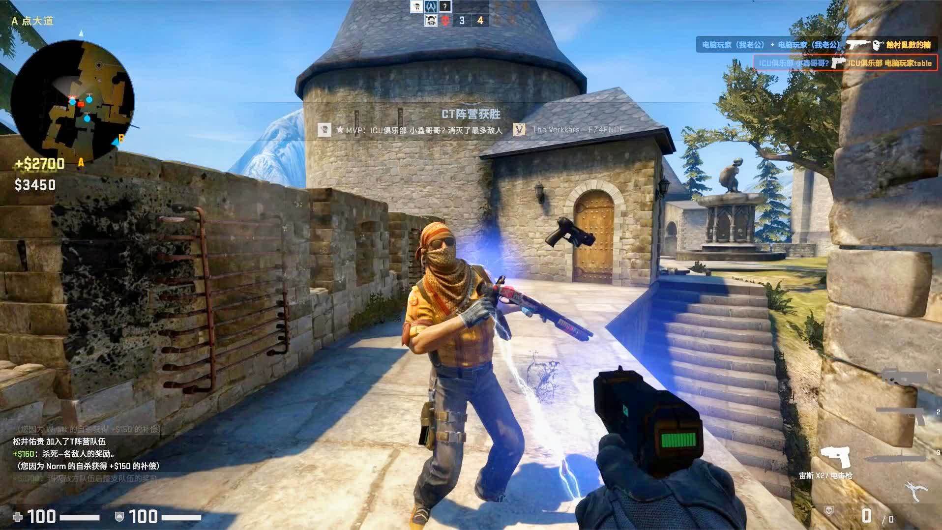 CSGO:电击枪才是男人的浪漫