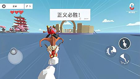 非常普通的鹿(鹿模拟器)现代篇手机版8:28秒Any%bug速通