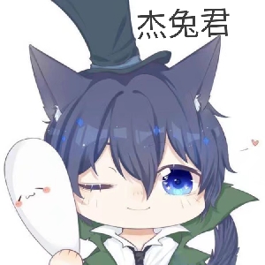 杰兔君 