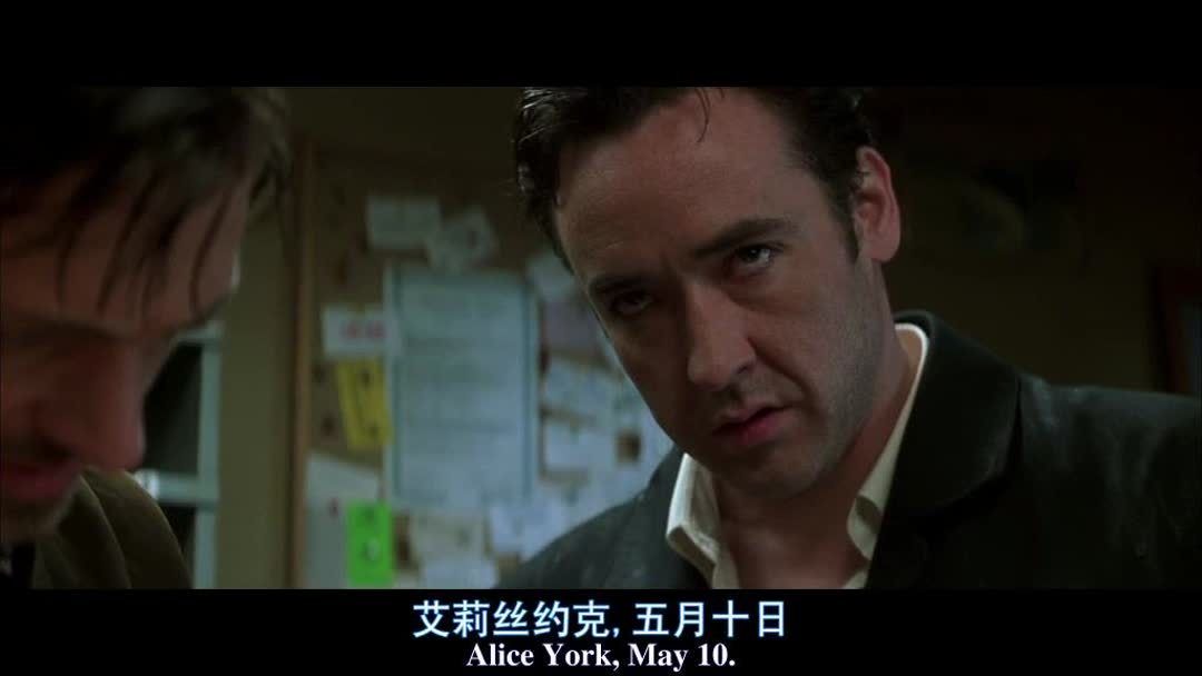 致命ID:旅馆再发惨案,尸体却全部消失不见,难道真是恶灵作祟?