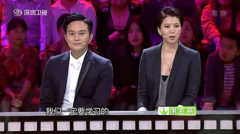 袁咏仪主张教育孩子传承中国的传统规矩,简直就是教科书的典范!