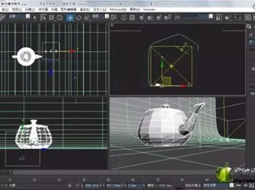 3D max 基础课程1