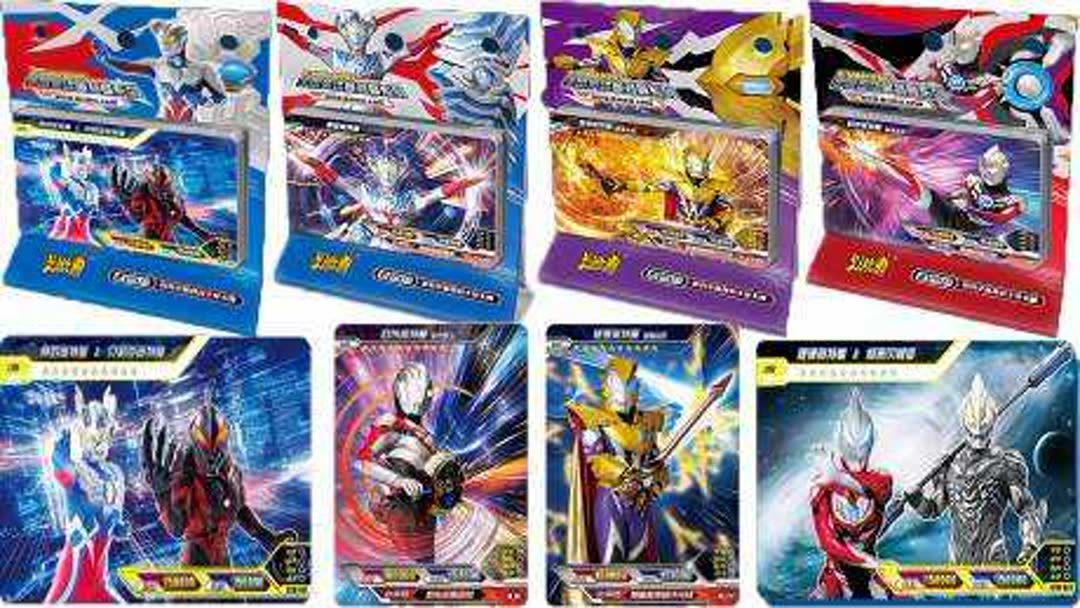 奥特曼白金版卡片玩具泰迦奥特曼欧布奥特曼拆包HR、SSR卡片