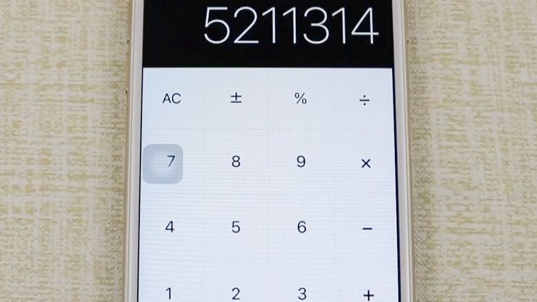 手机计算器这个按键,按一下会打开这个隐藏功能,赶紧去试试