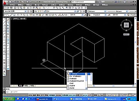 cad三维图导入ansys