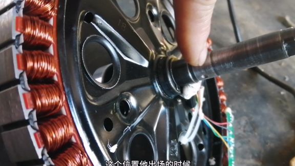 电机自带缺陷 完美修复