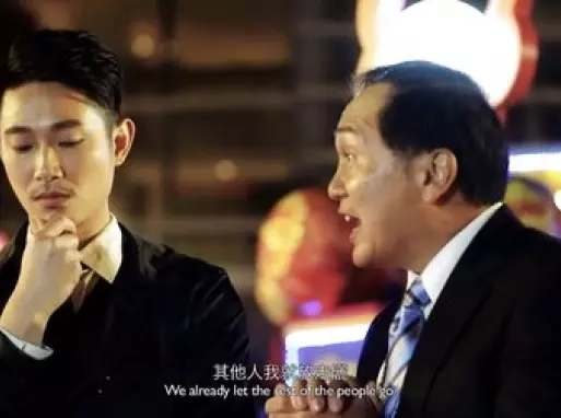 【尋寶珠奇案上集】郭峰x張建聲xMing仔