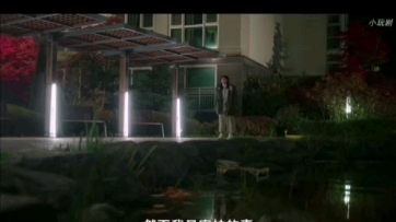 人生都是第一次经典语录