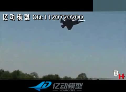 亿动模型F35 飞翼F35 航模飞机F-35 电动涵道喷气F35飞行视频