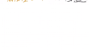 护理笔记|结核菌素实验
