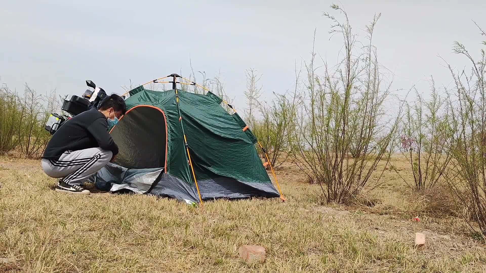 露营帐篷都踢翻了,花费四万多借款两千元,一肚子火