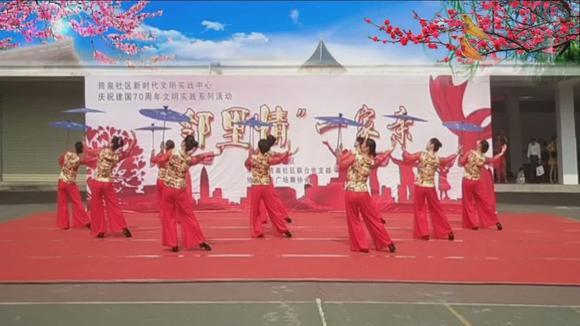 优秀团队版《旗袍美人》柔美伞舞 优雅大气 真的太漂亮了