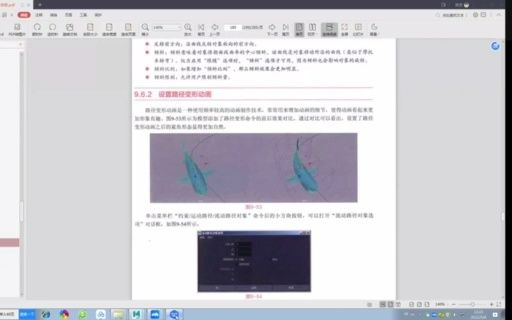 Maya三维建模—动画技术(设置关键帧,小船动画,枪,晃动的绳子)