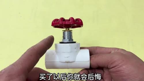 家庭水管上千万别安装这种阀门,看完才明白,幸亏我家没有装