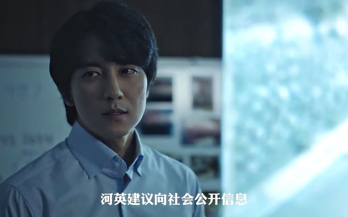 公开搜捕!凶手隐藏踪迹!手法即将升级!