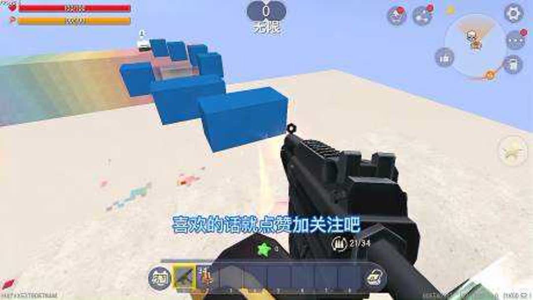 迷你世界:难度较高的彩虹跑酷?有个三段跳,用百段跳可以吧?