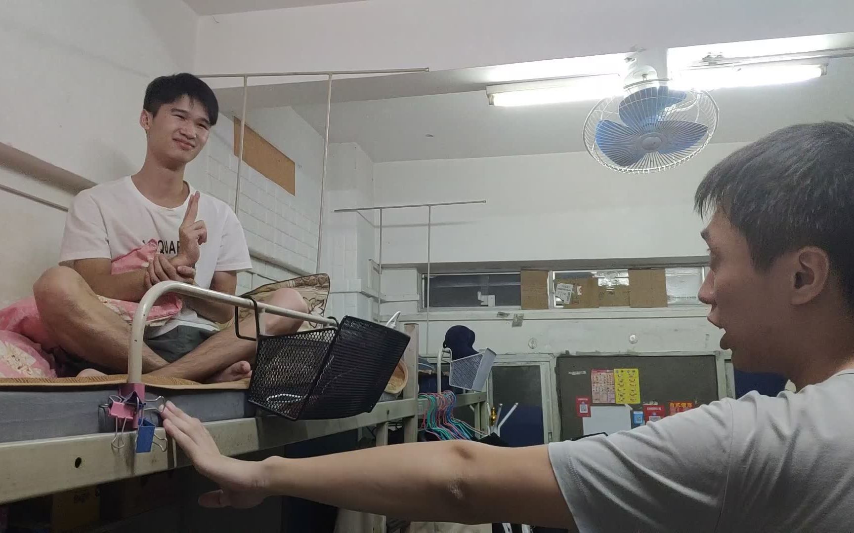 惊心动魄的家教12:无效沟通