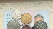 复印身份证时,为什么要在旁边放一枚硬币?原来有大用途