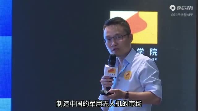 中国的军用无人机世界排名第六,彩虹和骁龙一笔订单就是150亿