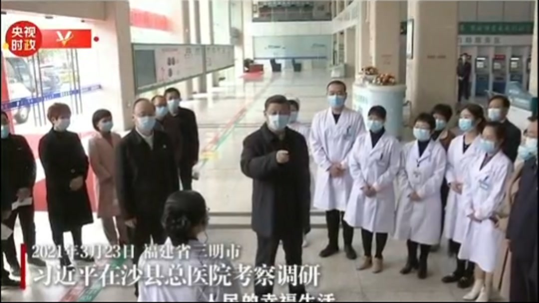 健康是幸福生活最重要的指标