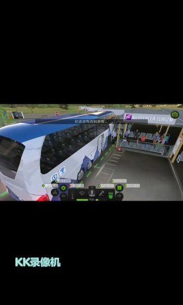 公交车模拟,结果手机反应不过来。