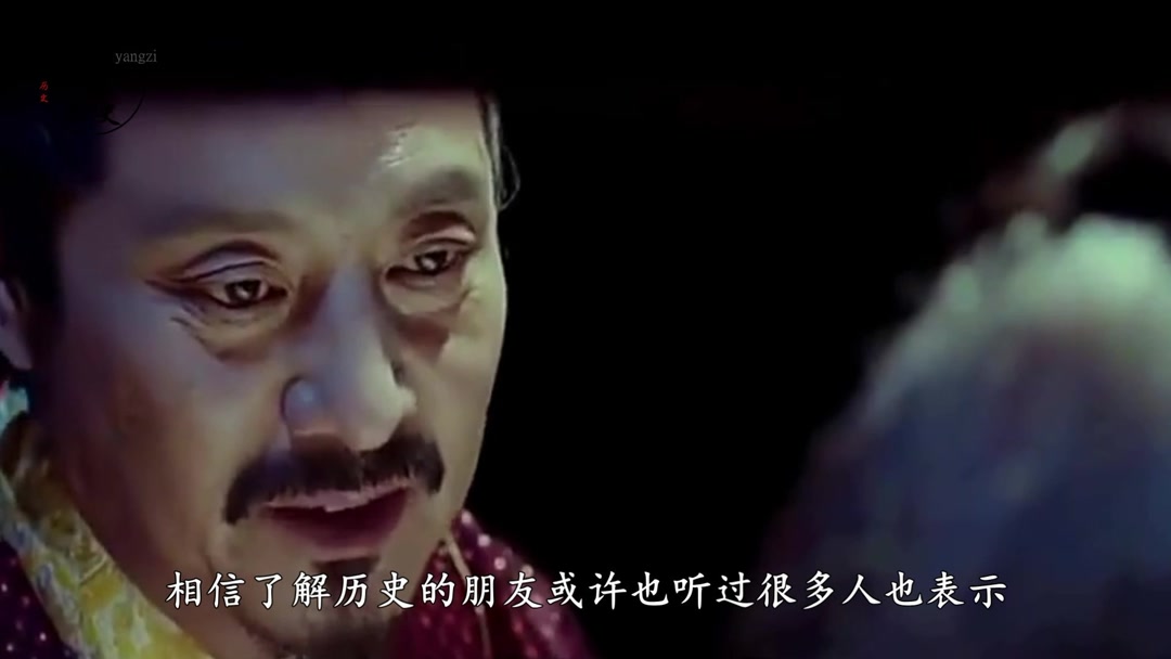 中国古代残酷的刑罚:“玉女登梯”造成犯人全身骨骼扭曲!