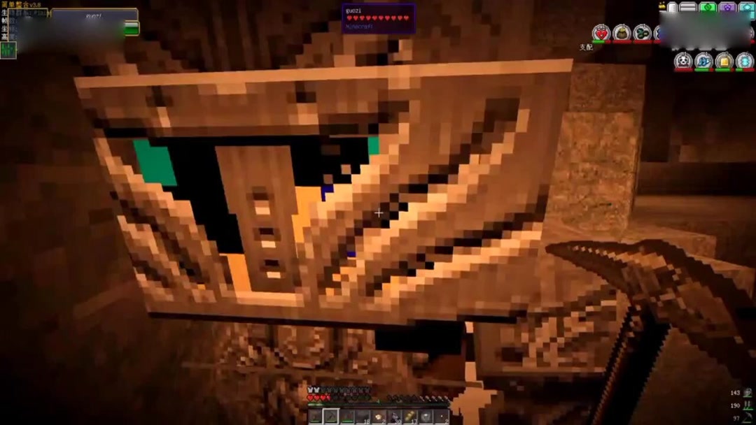 《我的世界》Minecraft《虚无世界2》矿洞冒险!