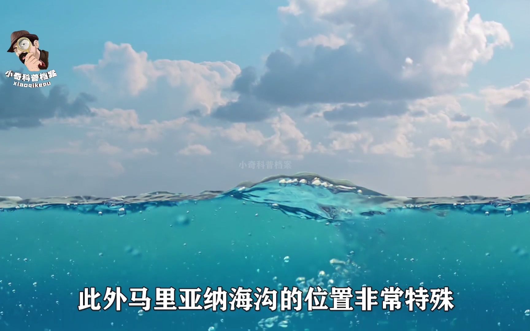 假如在马里亚纳海沟引爆核弹,会发生什么?日本会被海啸淹没吗?