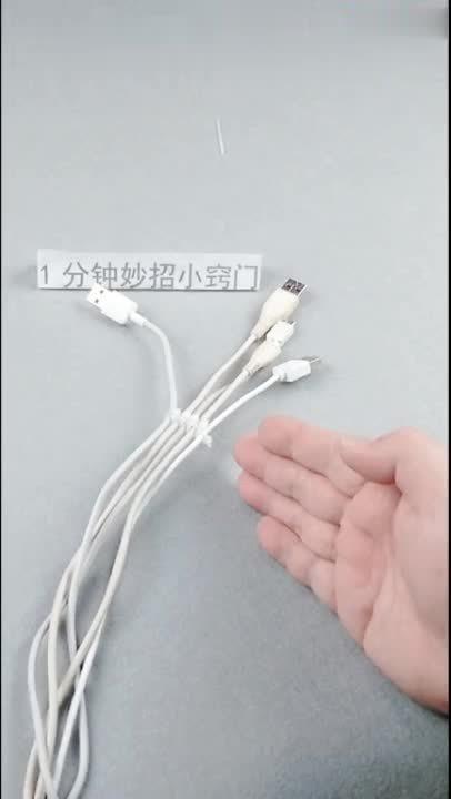白用了这么多年的扎带,原来这才是扎带的正确使用方式