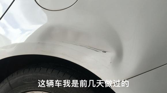 车停在家门口还被撞了,无痕修复根本就没用,还是钣金喷漆?