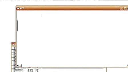 Visual.FoxPro程序设计 07_2we.672056578