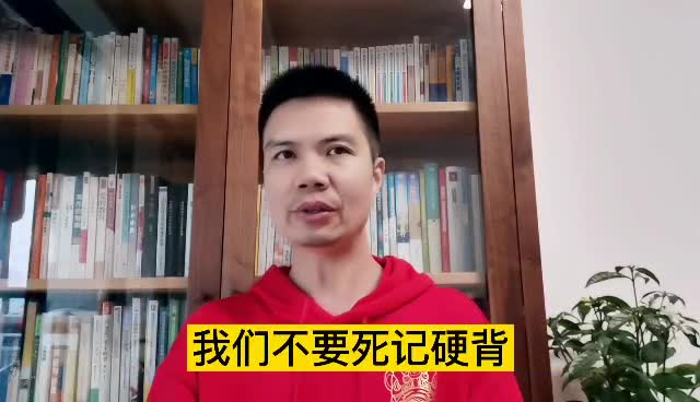 只需一个方法就能学好古诗文