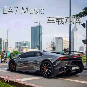 美音音响工作室 