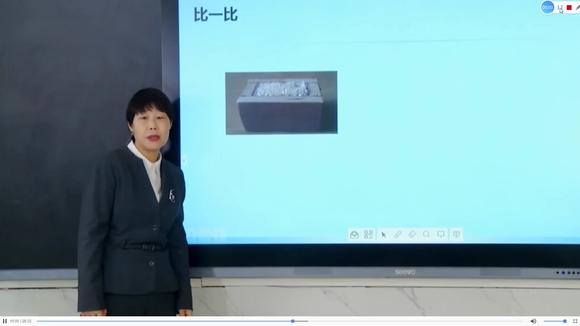 五年级-数学-体积与容积(下)