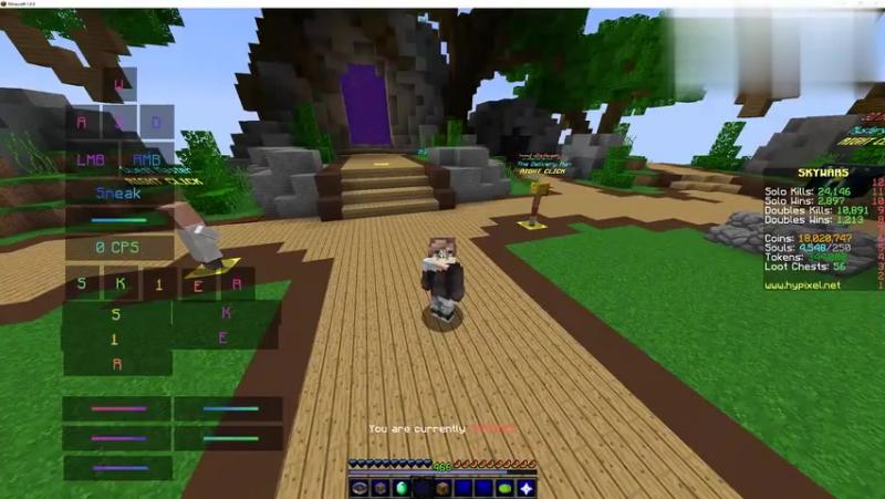 「搬运」我的世界Minecraft 按键显示(Keystrokes) v5