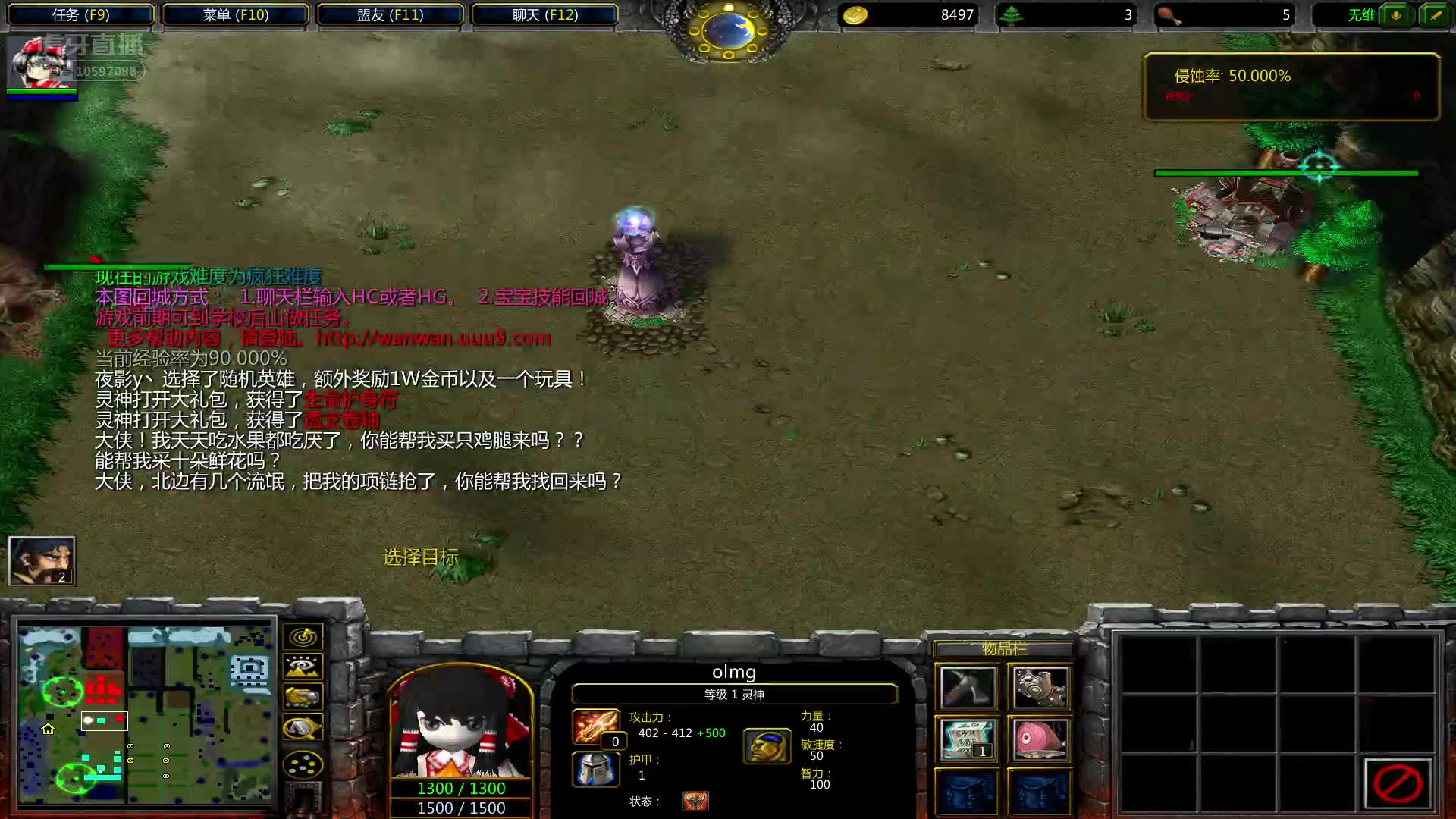 校园修神录7.34 灵神单8隐藏无解 众神才出乐章的悲哀
