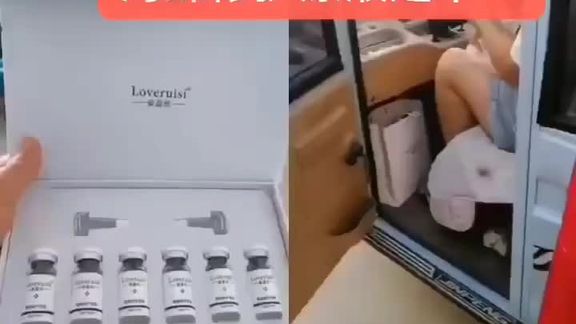 调理闭合性粉刺,爱蕊丝海绵修复原液走单