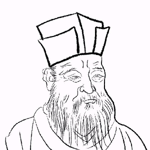 刚中文化格物致知 