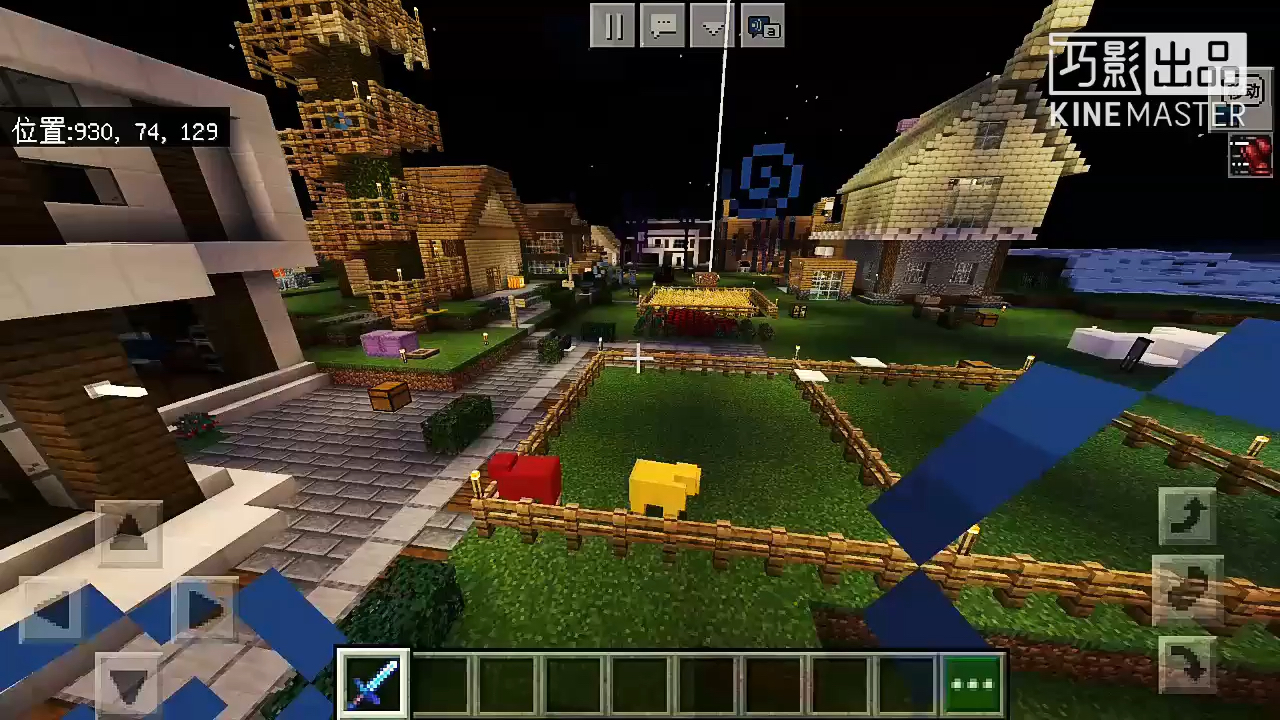 mc网易服务器1.0,萌新建筑,留个回忆