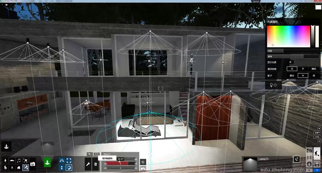 Lumion出图和动画