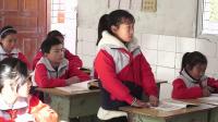 课堂实录:南江县关田乡小学黄进伟道德与法治课《少让父母为我操心》