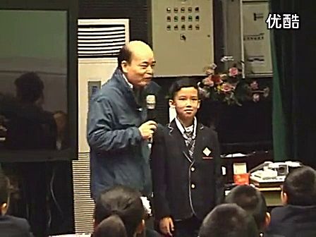 ...【俞正强】第一部分(俞正强和他的朋友们:小学数学种子课展示与...