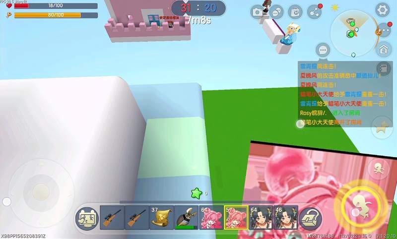 迷你世界||重力狙击地图好多皮肤呀,还有一个挂?!