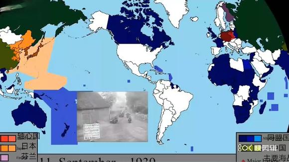 【历史地图】全球战线变化:1939-1945第二次世界大战纵览