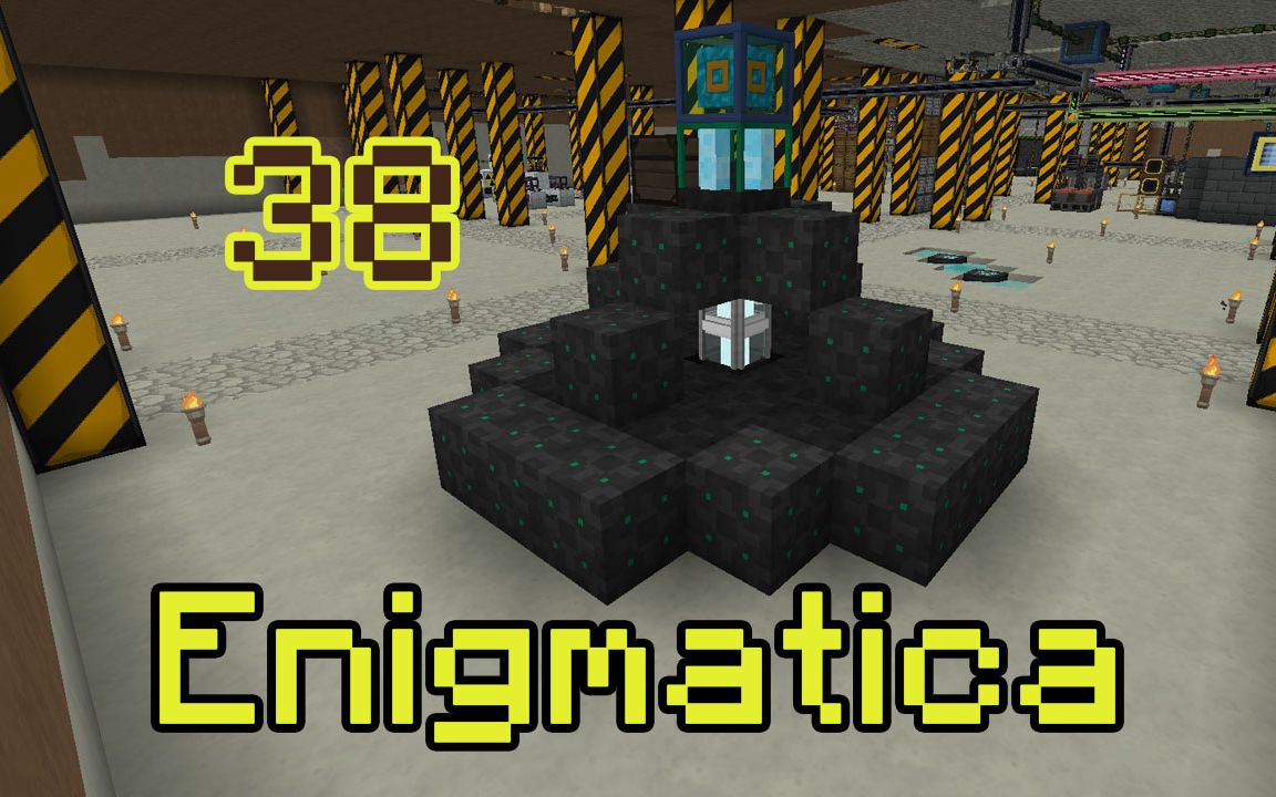 我的世界《谜一样的e2e多模组生存Ep38 虚空采矿机》Minecraft 安逸...